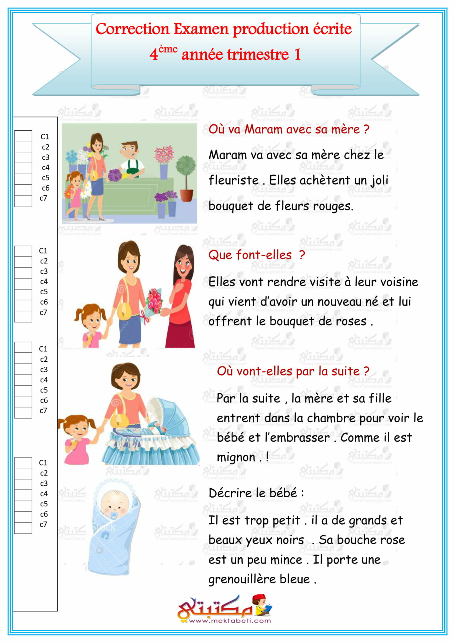 Examen production écrite 4ème année trimestre 1 avec correction ...