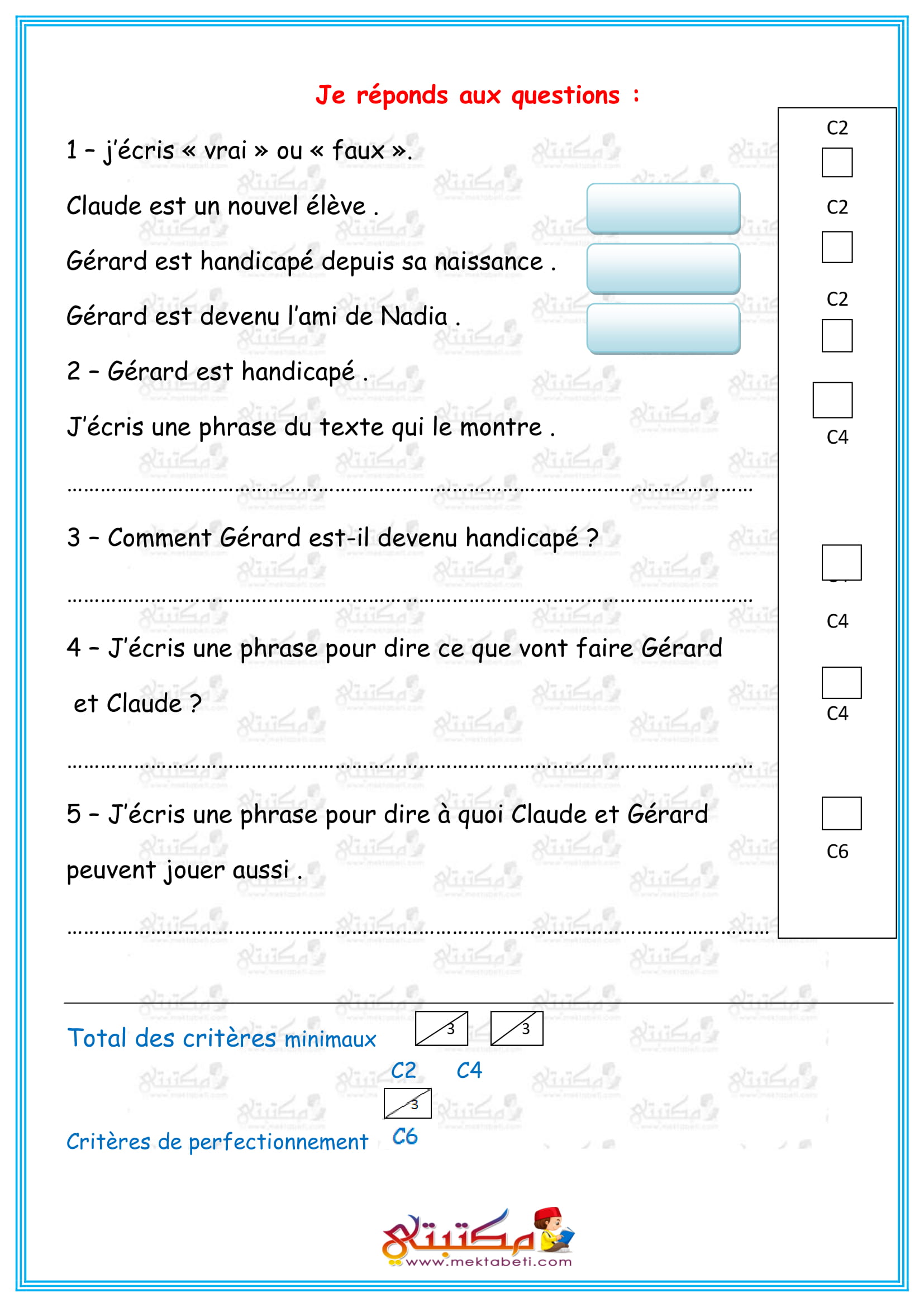 Examen lecture et compréhension 4ème année trimestre 1 Modèle 2 ... Examen lecture et compréhension 4ème année trimestre 1 Modèle 2 ...