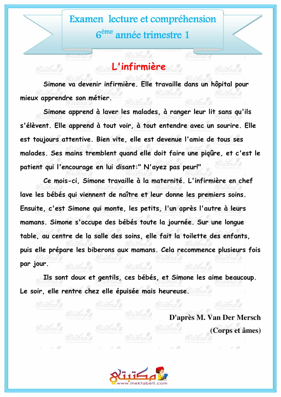 Examen lecture et compréhension 6ème année trimestre 1 - مكتبتي المنصة ...