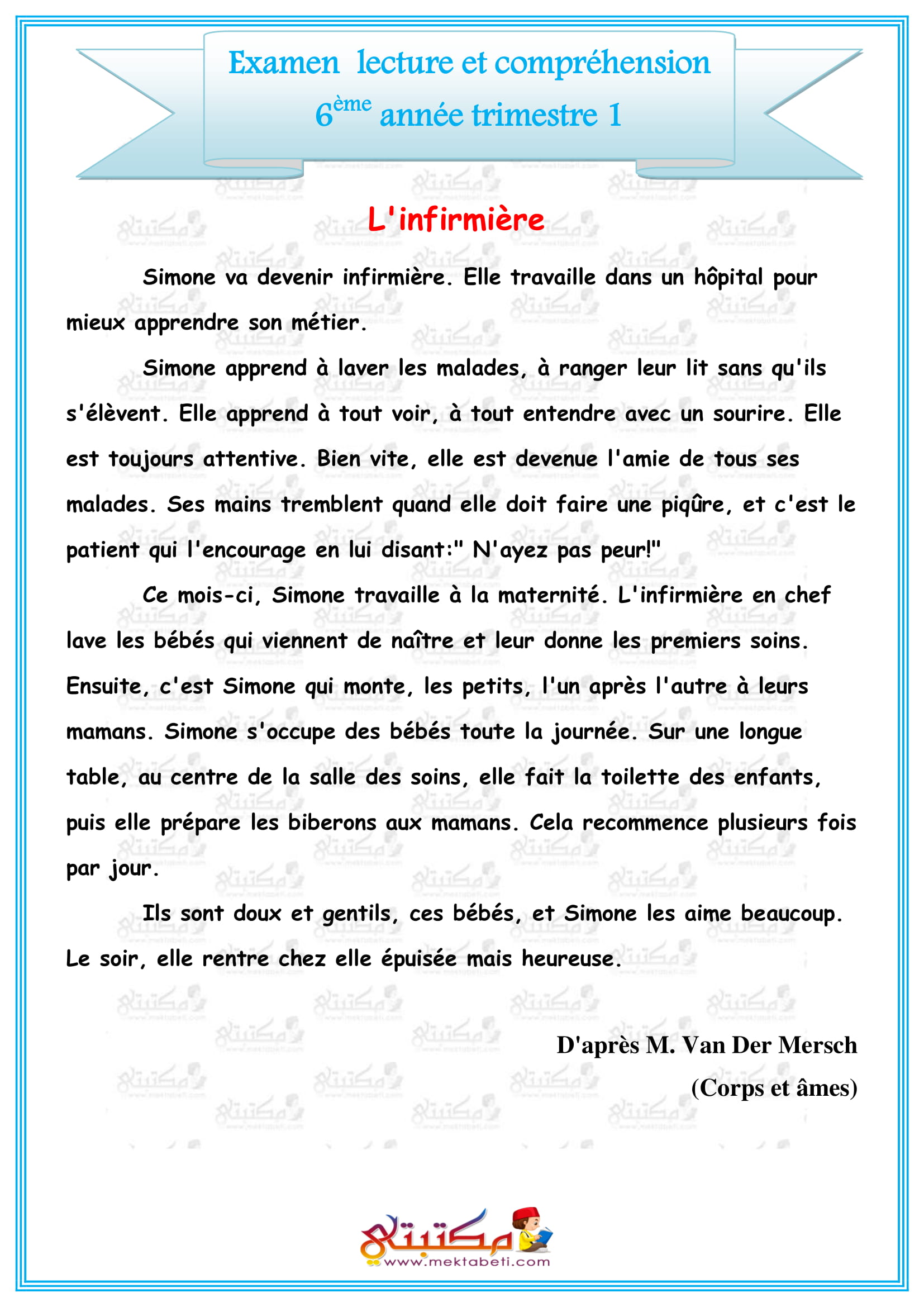 Examen lecture et compréhension 6ème année trimestre 1 - مكتبتي المنصة ... Examen lecture et compréhension 6ème année trimestre 1 - مكتبتي المنصة ...