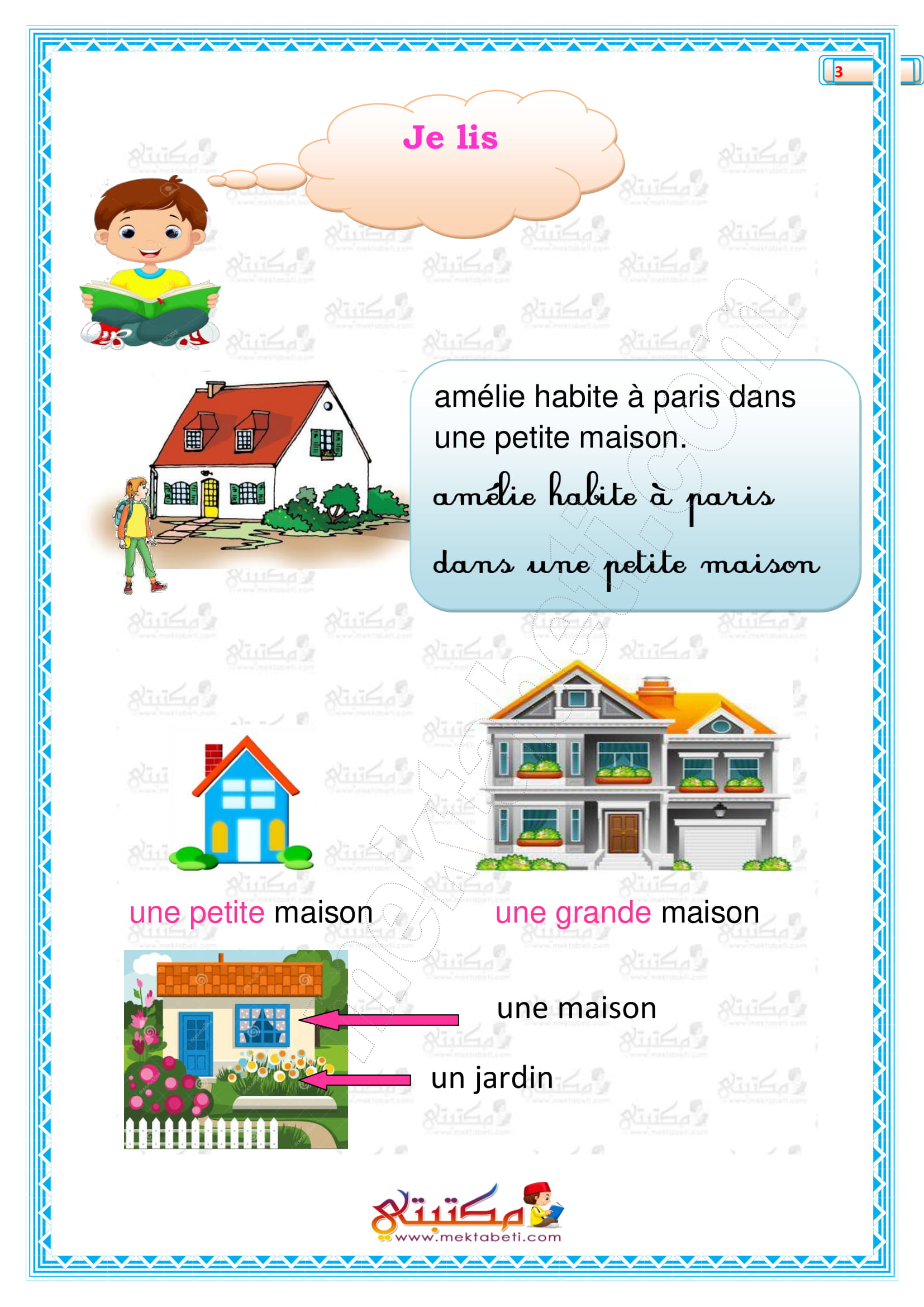 Français 3ème année Modules 4 et 5 - مكتبتي المنصة التعليمية