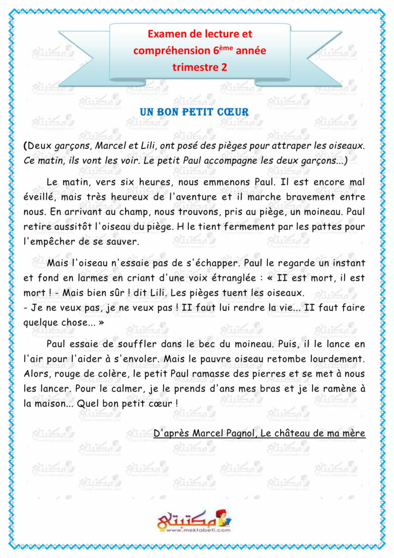 Examen de lecture et compréhension 6ème année trimestre 2 - مكتبتي ... Examen de lecture et compréhension 6ème année trimestre 2 - مكتبتي ...