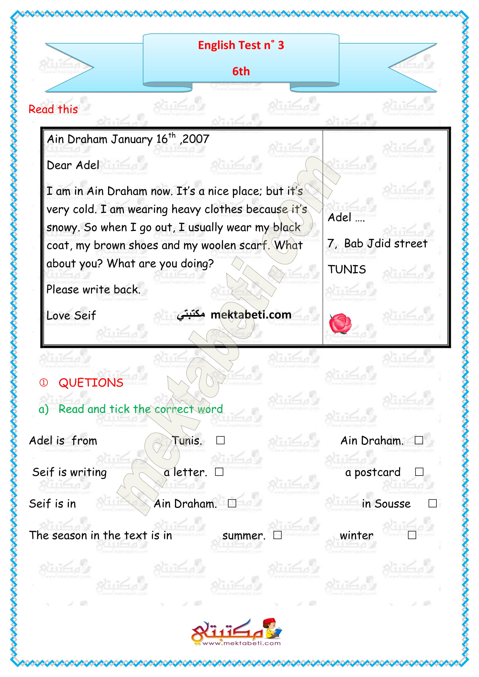 Devoir Anglais 6ème année N° 3 - مكتبتي المنصة التعليمية