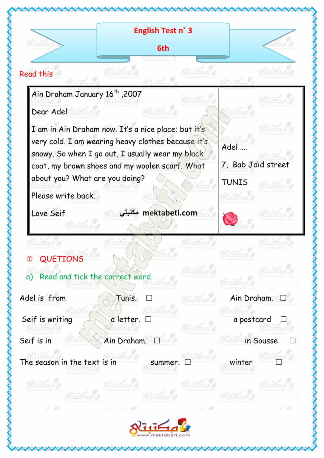 Devoir Anglais 6ème année N° 3 - مكتبتي المنصة التعليمية