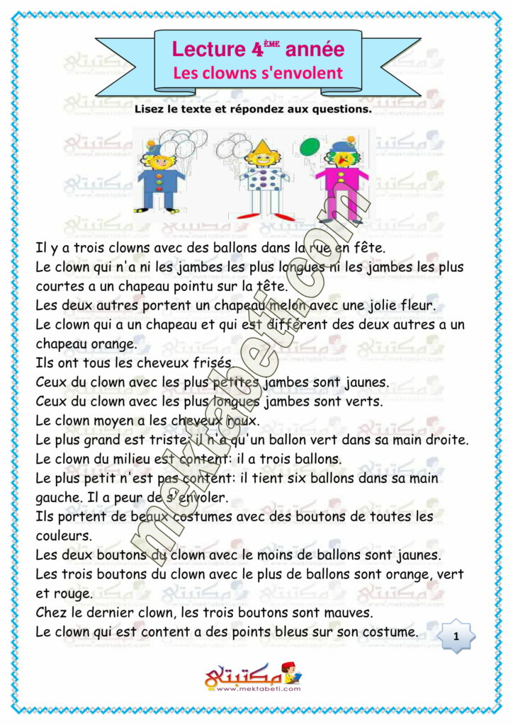 Lecture 4ème année les clowns s'envolent - مكتبتي المنصة التعليمية