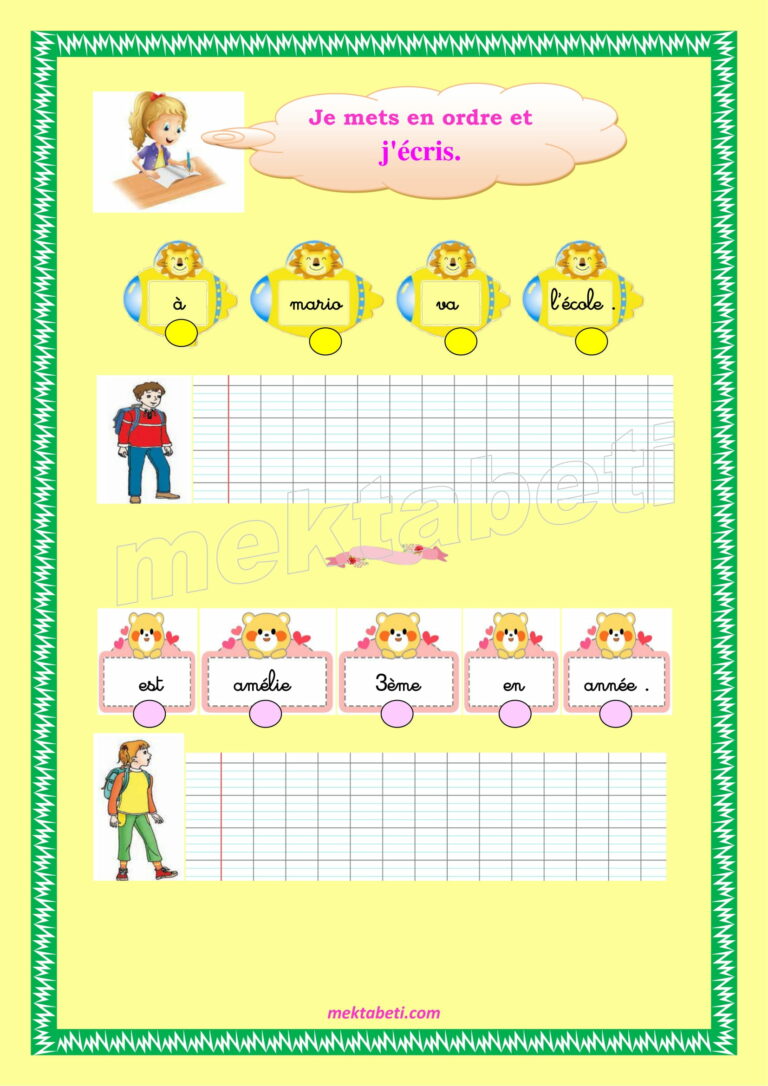 Français 3ème année Modules 1 et 2 - مكتبتي المنصة التعليمية