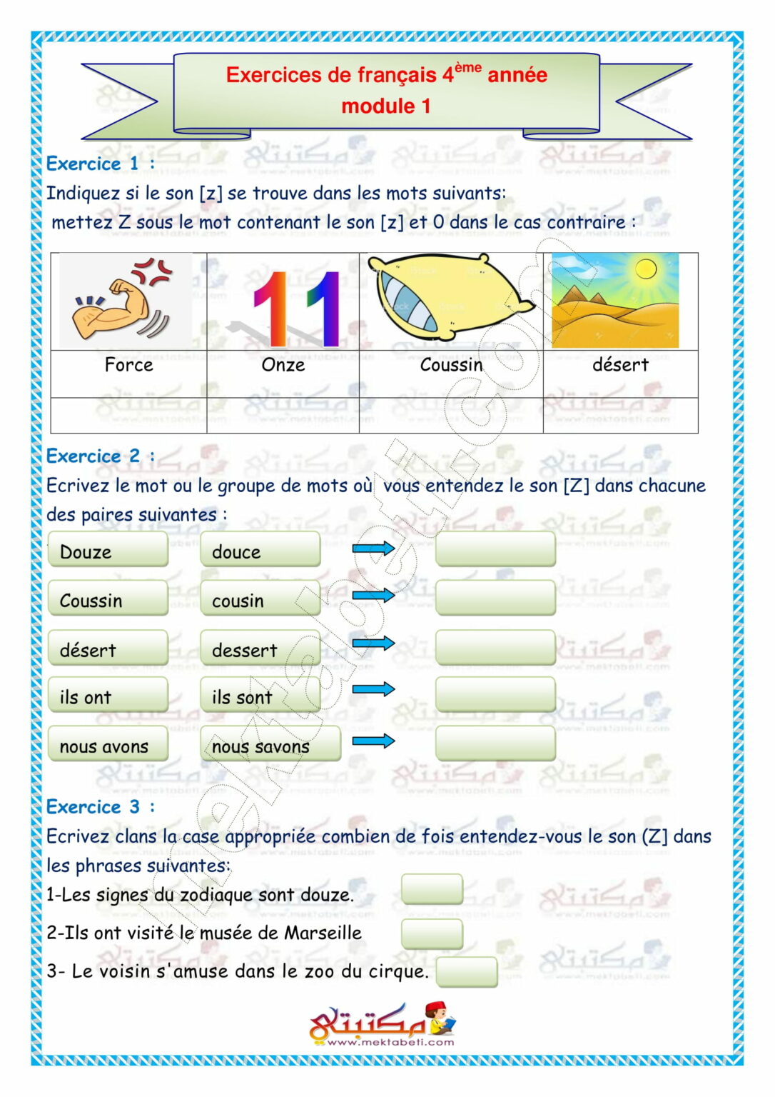 Exercices de français 4ème année module 1 - مكتبتي المنصة التعليمية