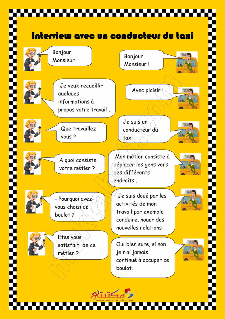 Interview avec un conducteur du taxi - مكتبتي المنصة التعليمية