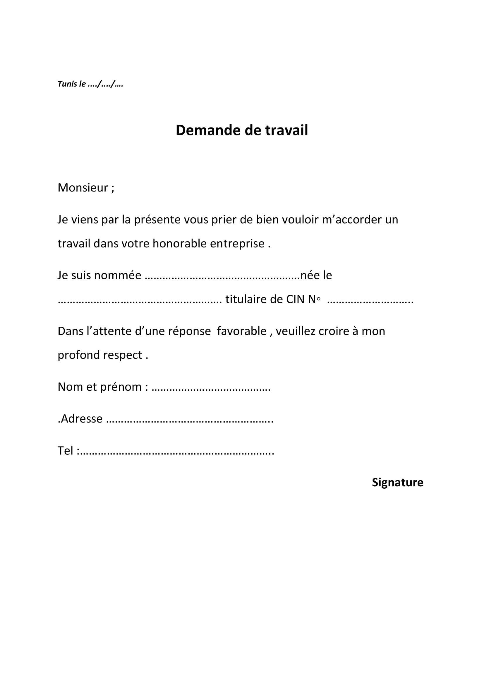7 Exemples De Demande D39attestation De Travail Exemples De Modèles