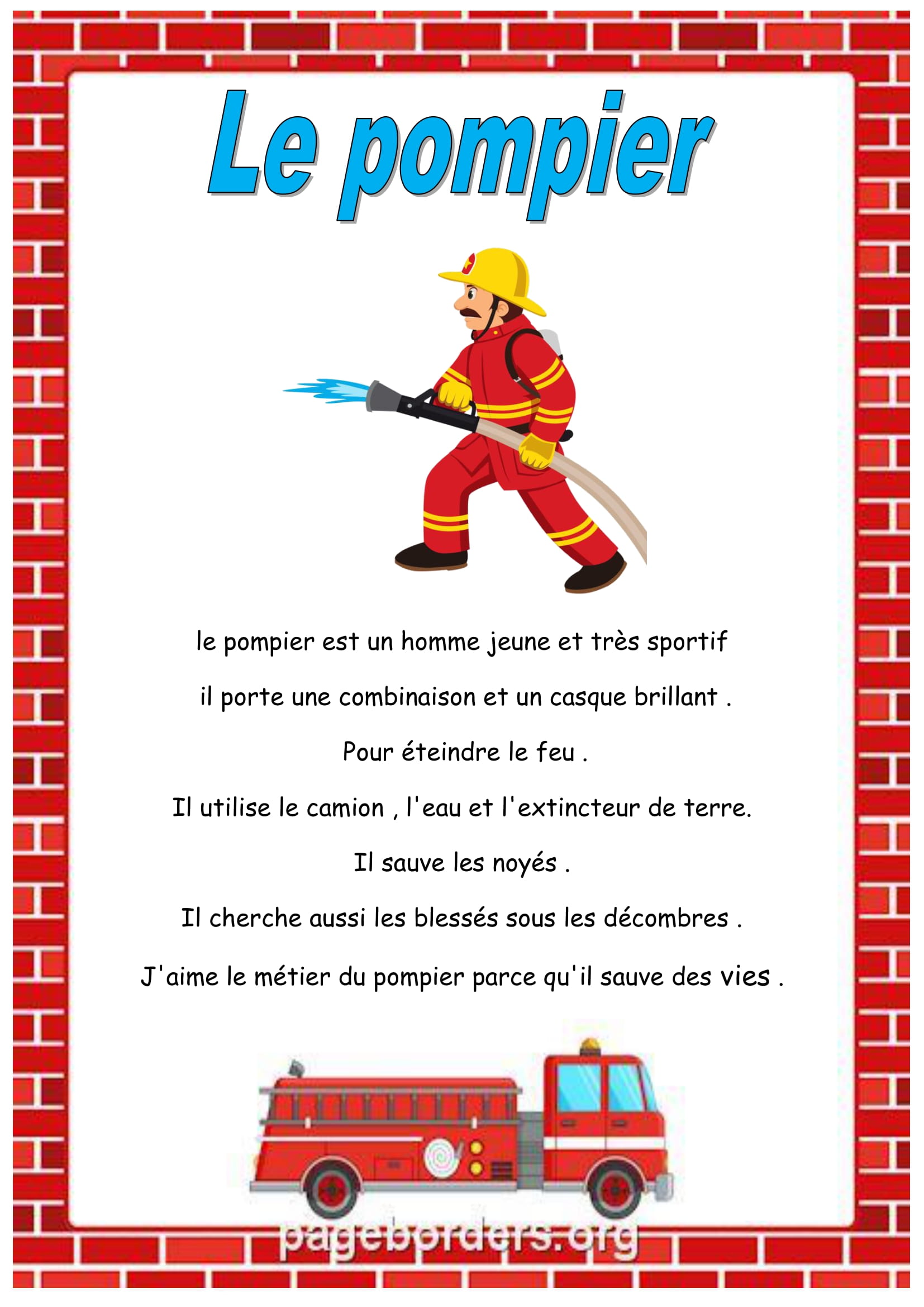 Les métiers - مكتبتي المنصة التعليمية