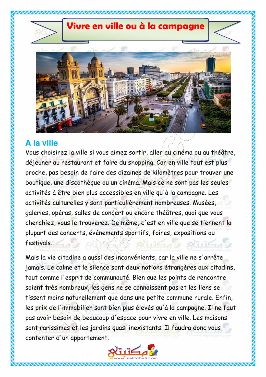 Vivre en ville ou à la campagne - مكتبتي المنصة التعليمية