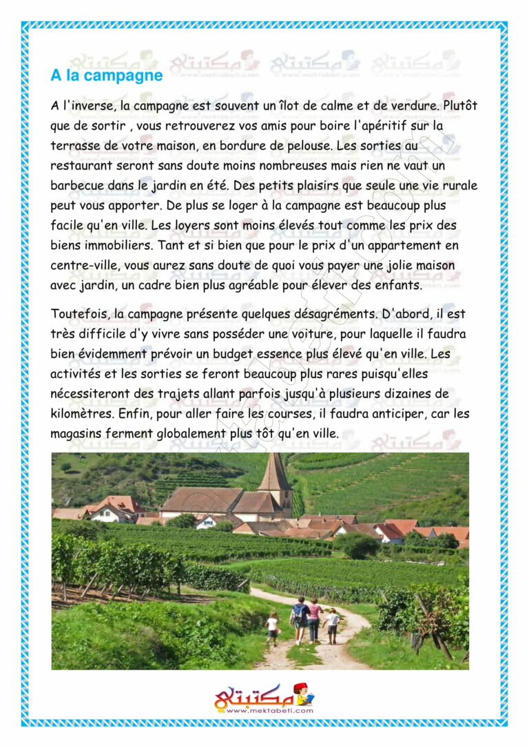 Vivre en ville ou à la campagne - مكتبتي المنصة التعليمية