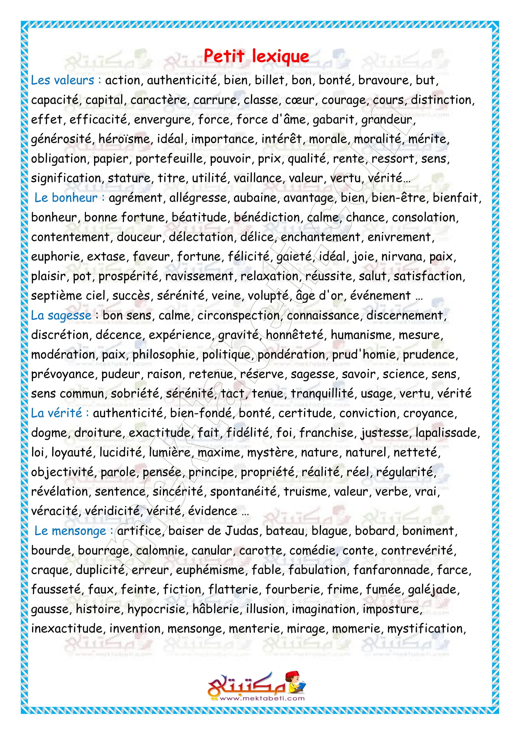 Mon petit lexique pour réussir les productions écrites - مكتبتي المنصة ...