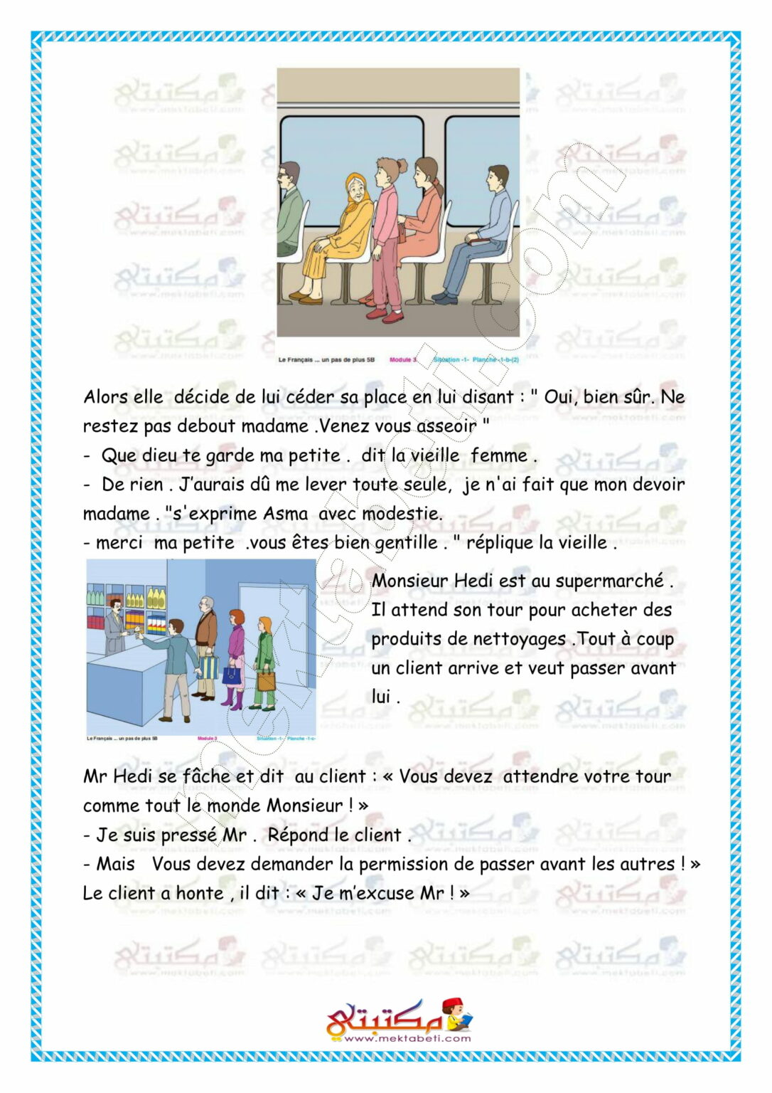 Correction de production orale 5ème année modules 3 et 4 - مكتبتي ...