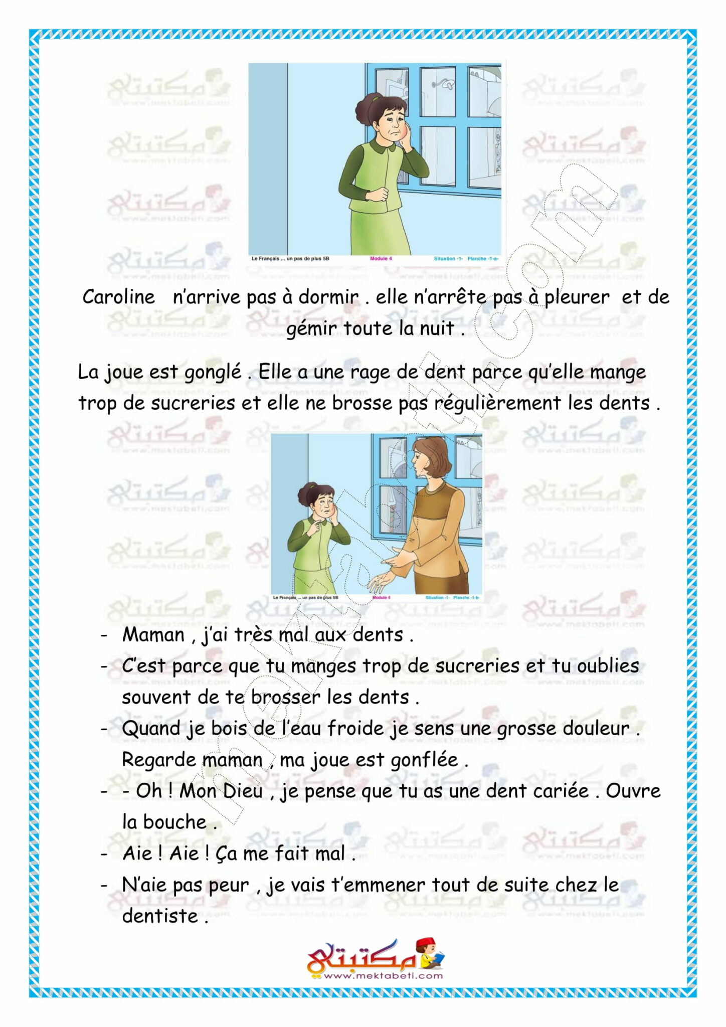Correction de production orale 5ème année modules 3 et 4 - مكتبتي ...