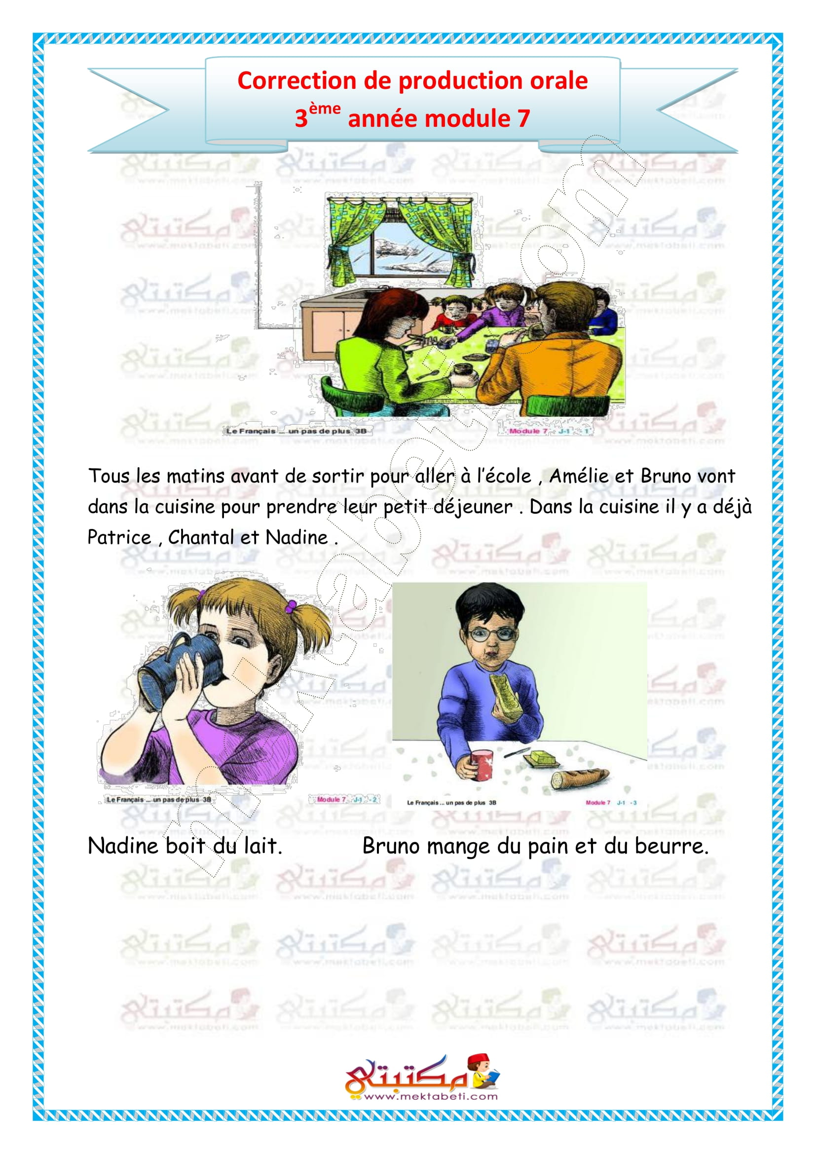 Correction de production orale 3ème année module 7 - مكتبتي المنصة ...