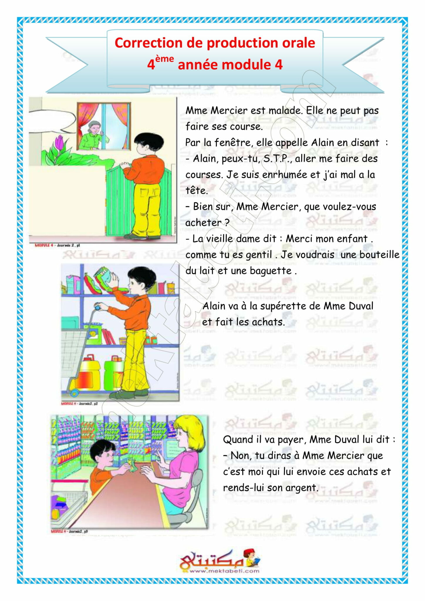 Correction de production orale 4ème année module 4 - مكتبتي المنصة ...