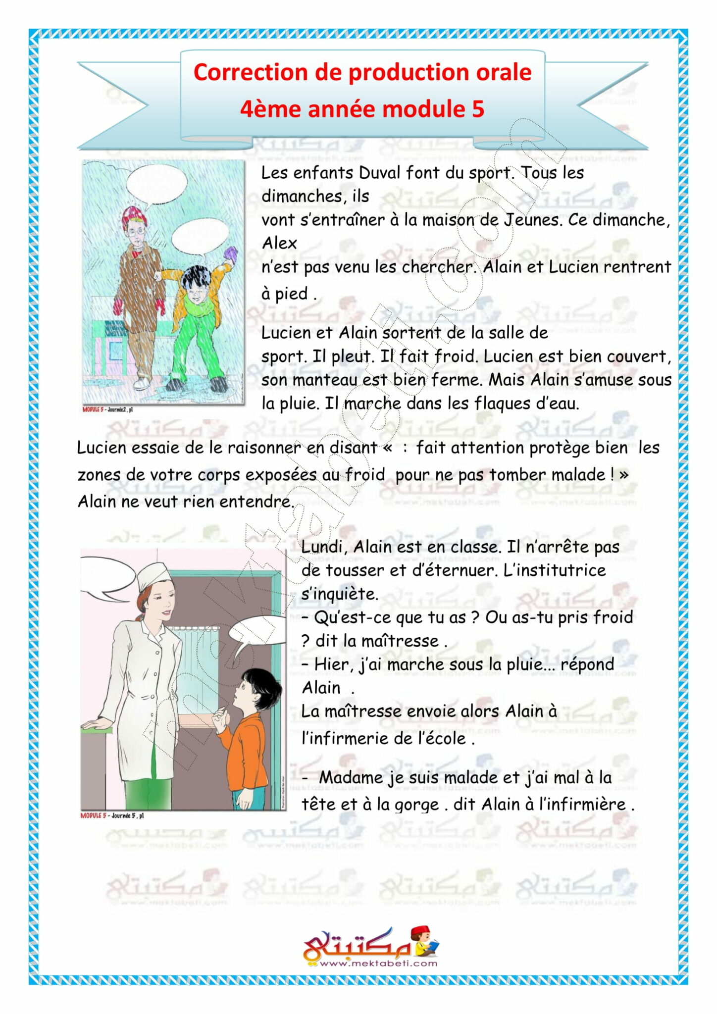 Correction de production orale 4ème année module 5 - مكتبتي المنصة ... Correction de production orale 4ème année module 5 - مكتبتي المنصة ...