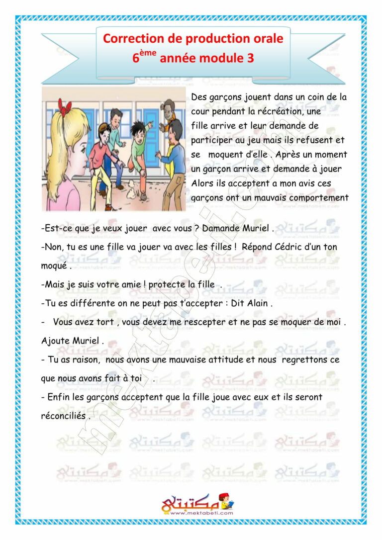 Correction de production orale 6ème année module 3 - مكتبتي المنصة ...