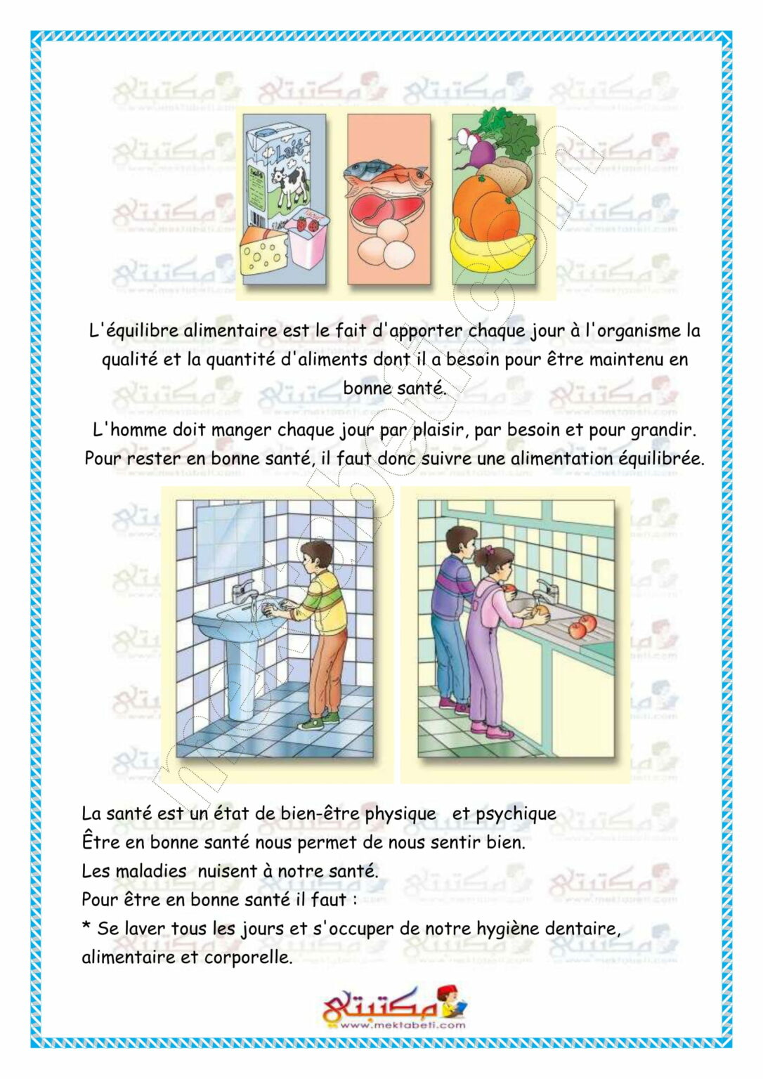 Correction de production orale 5ème année modules 3 et 4 - مكتبتي ...