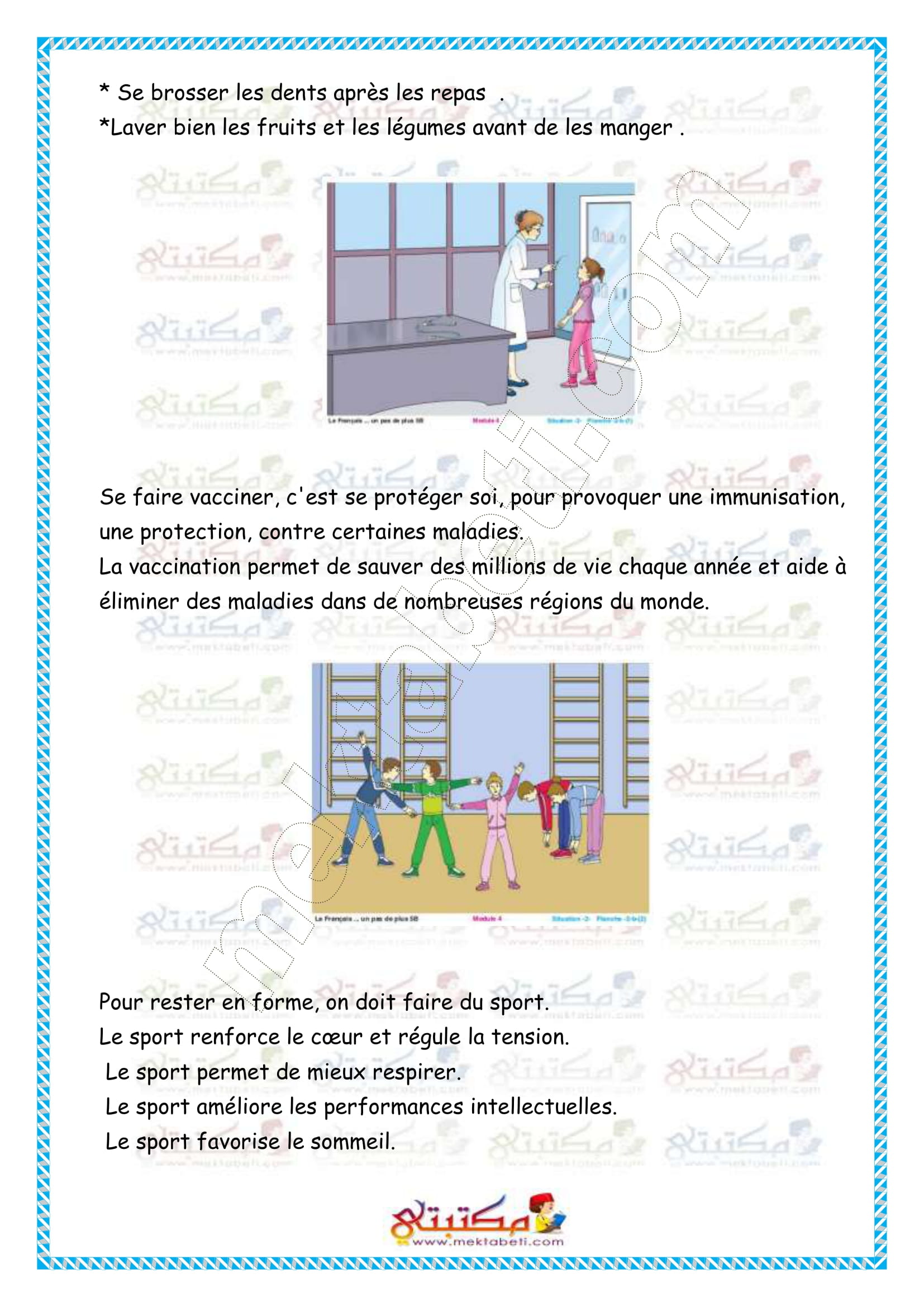 Correction de production orale 5ème année modules 3 et 4 - مكتبتي ...