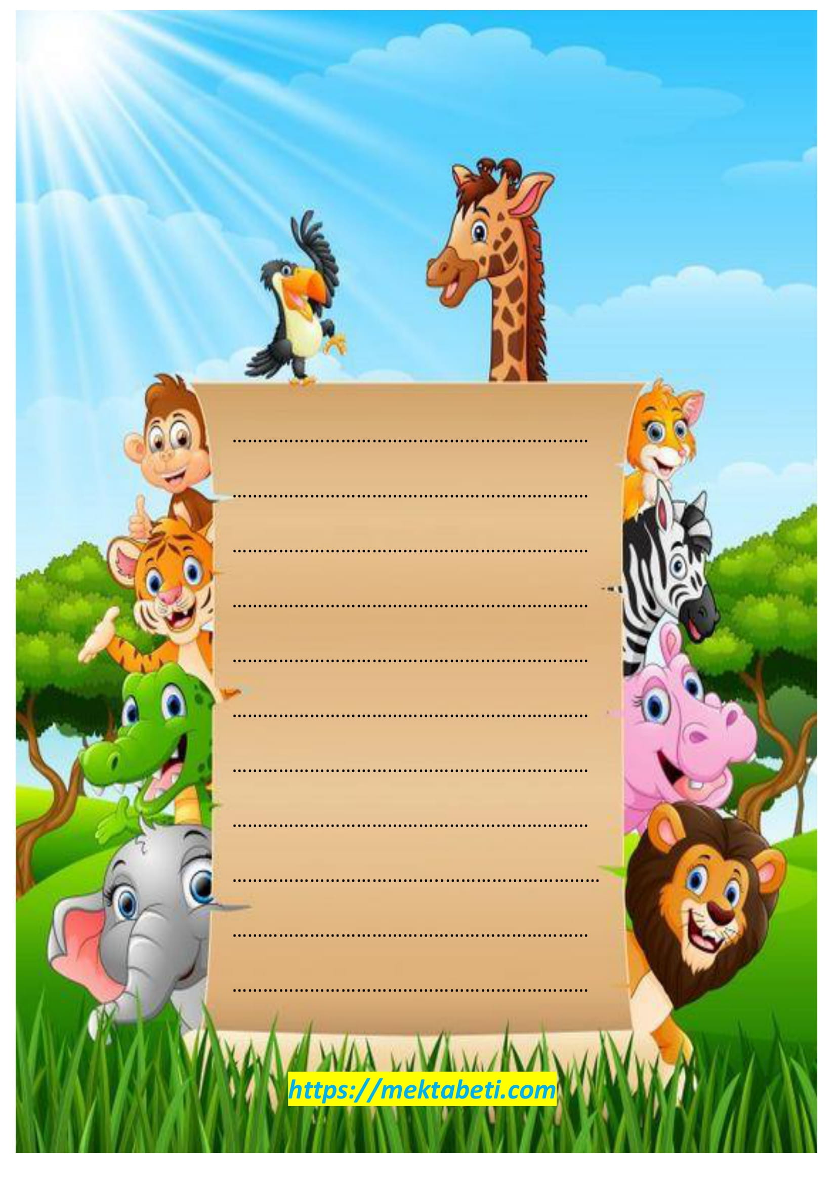 نماذج أوراق مسطرة لكتابة بحوث حول الحيوانات - مكتبتي المنصة التعليمية