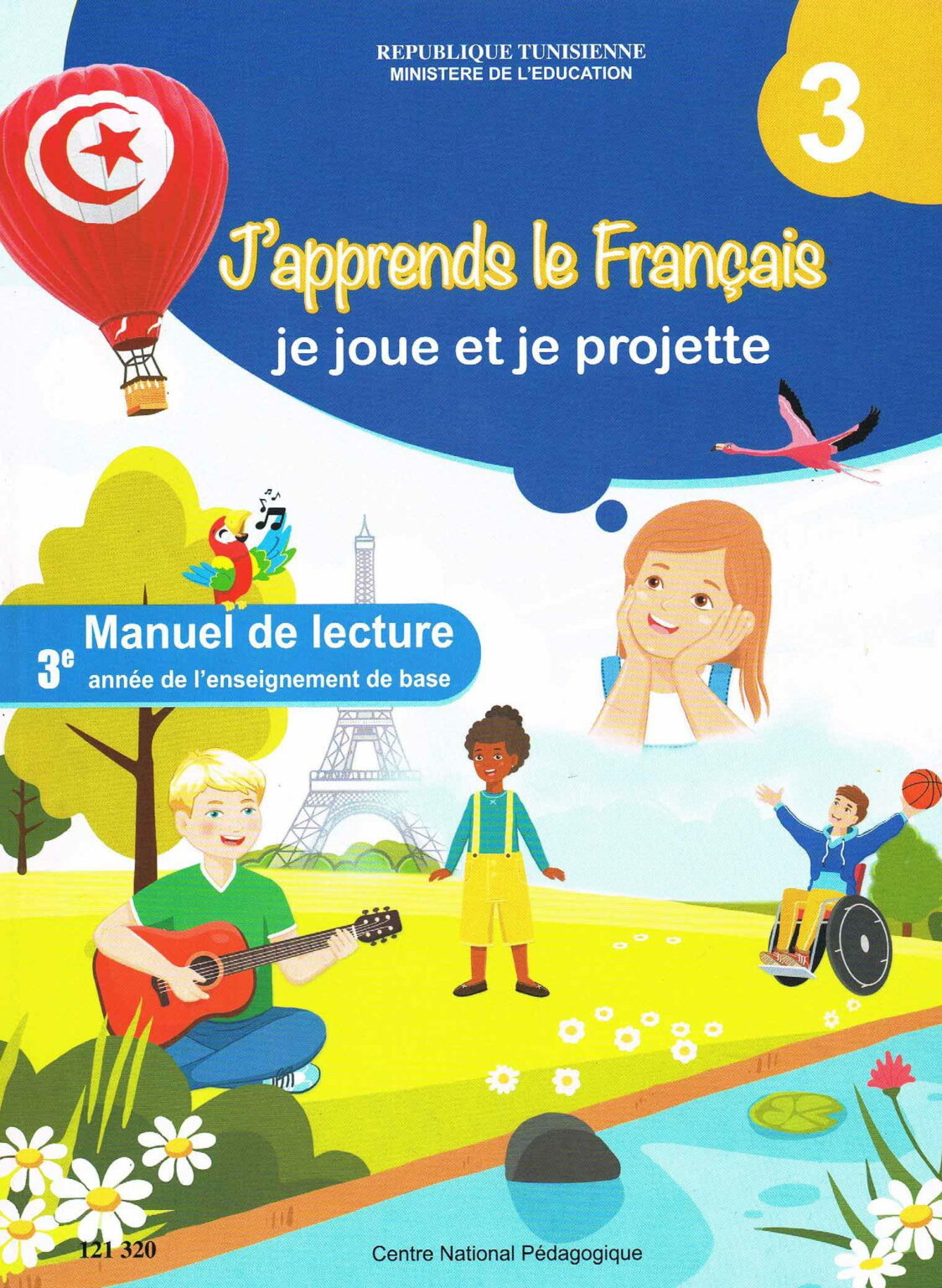 Livre j'apprends le français lecture 3ème année - مكتبتي المنصة التعليمية