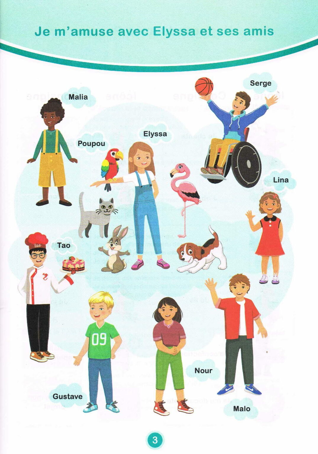 Livre j'apprends le français lecture 3ème année - مكتبتي المنصة التعليمية