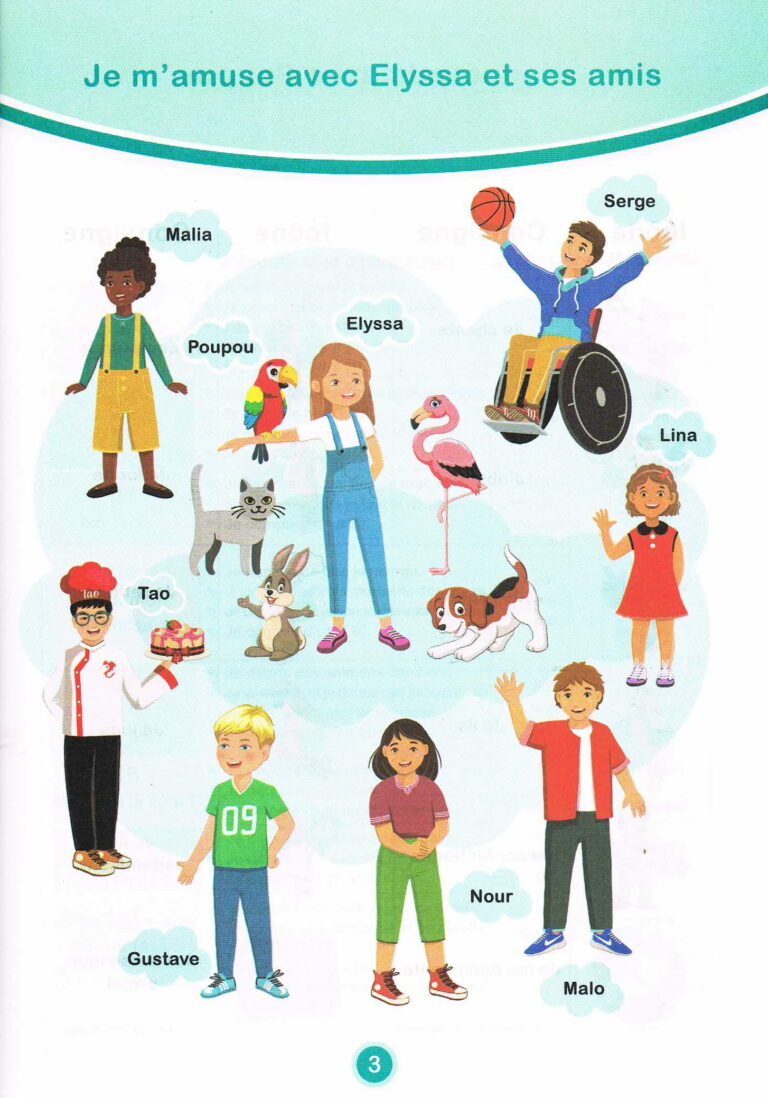 Livre j'apprends le français lecture 3ème année - مكتبتي المنصة التعليمية