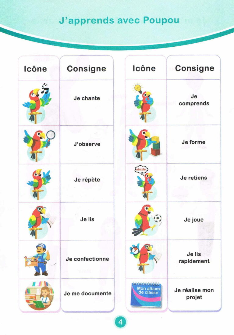 Livre j'apprends le français lecture 3ème année - مكتبتي المنصة التعليمية