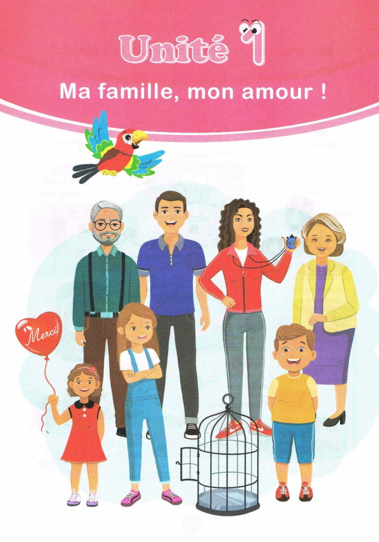 Livre j'apprends le français lecture 3ème année - مكتبتي المنصة التعليمية