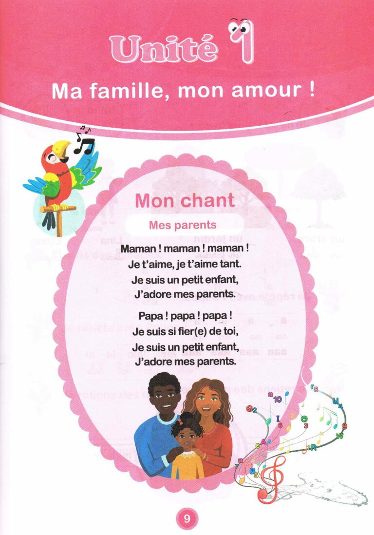 Livre j'apprends le français lecture 3ème année - مكتبتي المنصة التعليمية