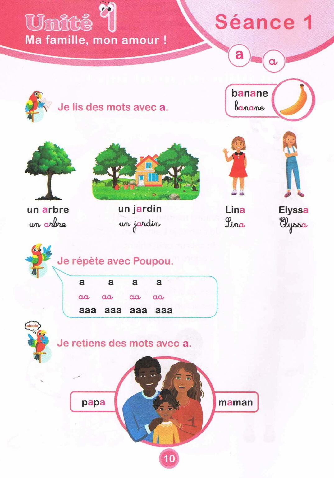 Livre j'apprends le français lecture 3ème année - مكتبتي المنصة التعليمية