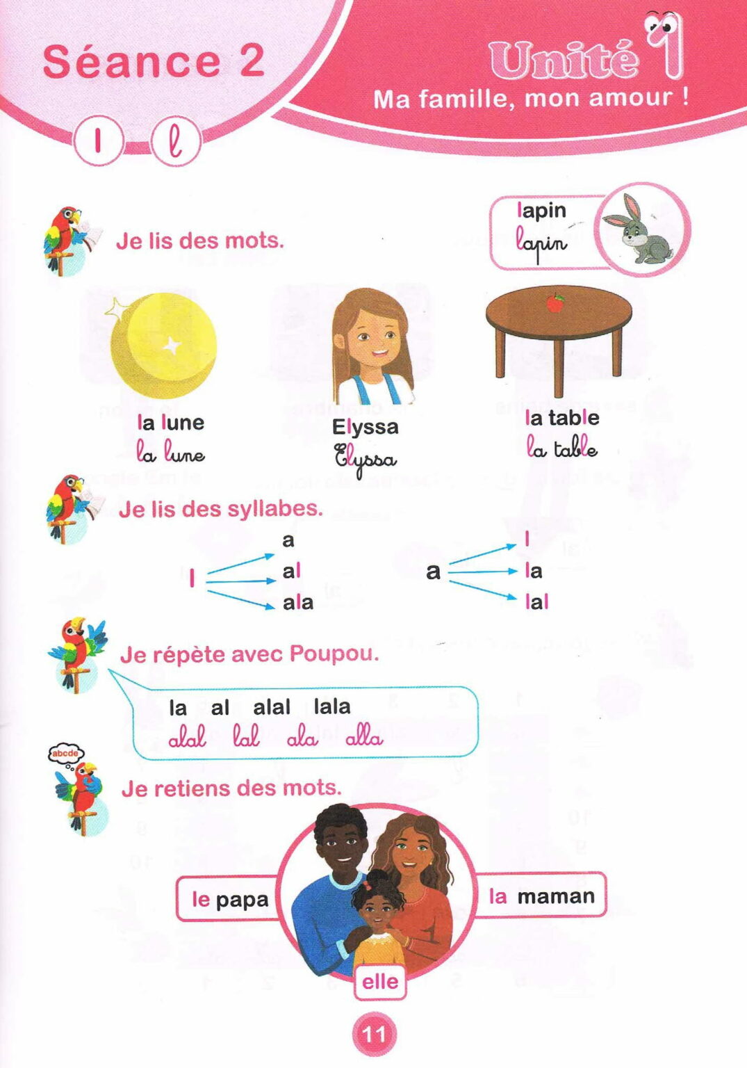 Livre j'apprends le français lecture 3ème année - مكتبتي المنصة التعليمية