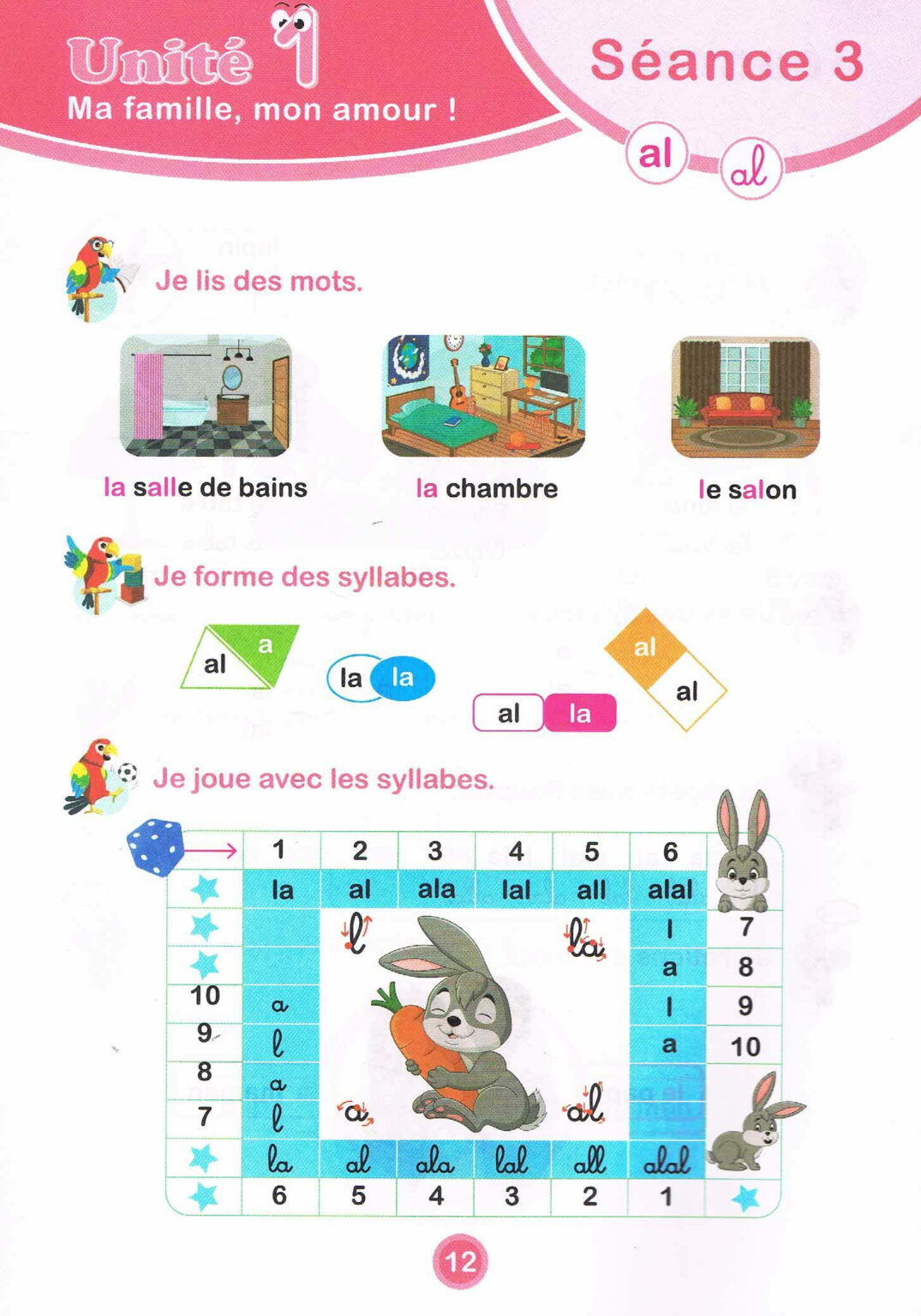 Livre j'apprends le français lecture 3ème année - مكتبتي المنصة التعليمية