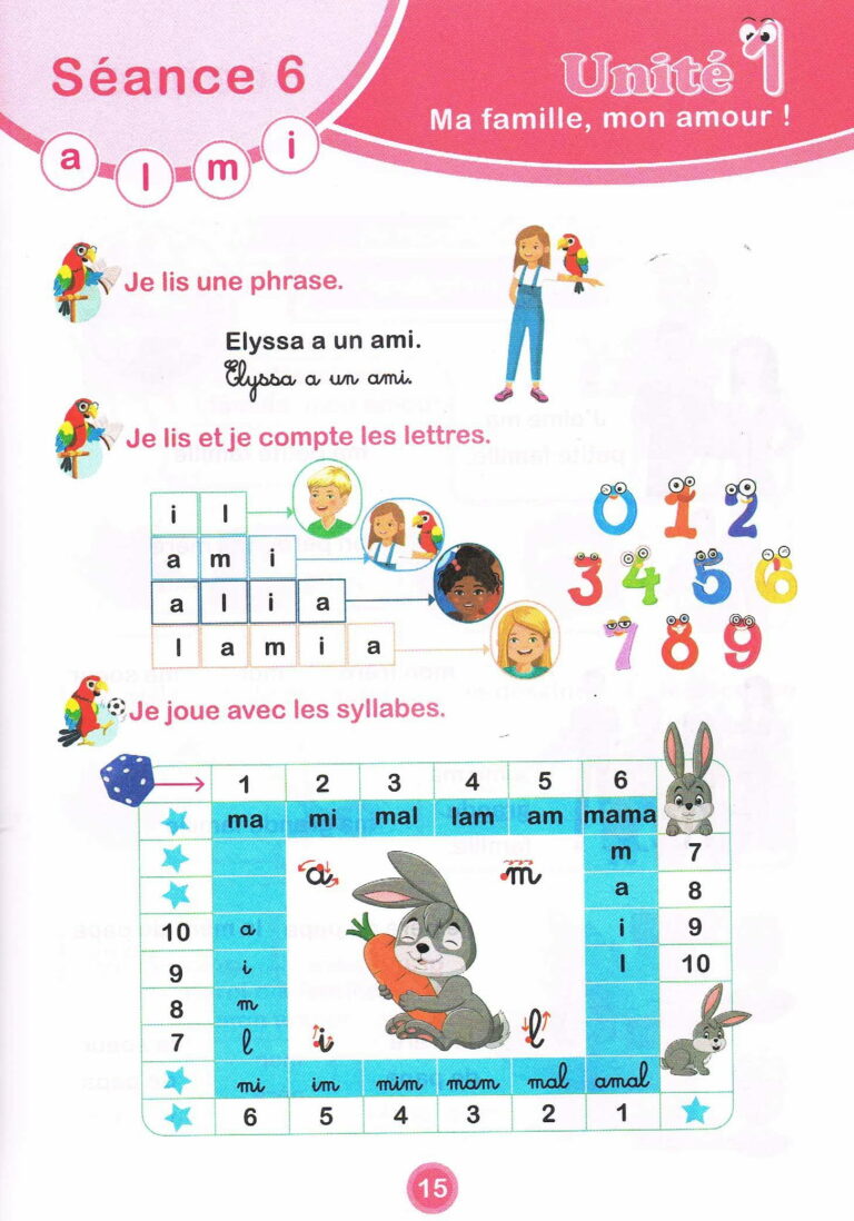 Livre j'apprends le français lecture 3ème année - مكتبتي المنصة التعليمية