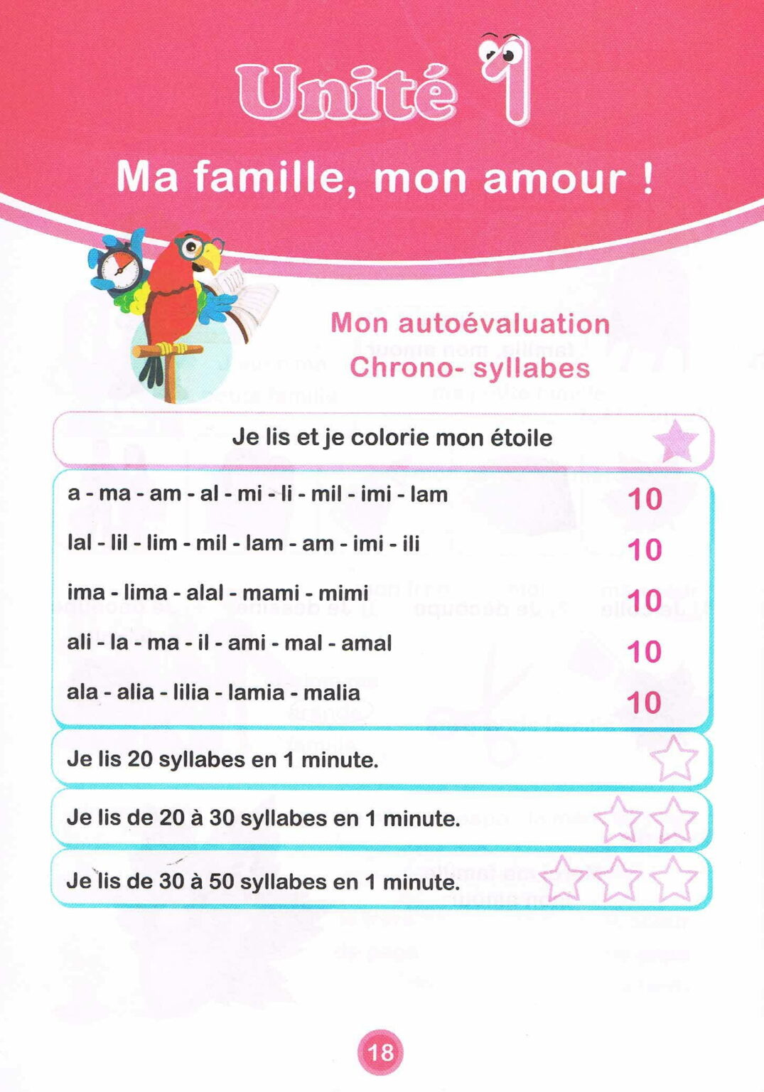 Livre j'apprends le français lecture 3ème année - مكتبتي المنصة التعليمية