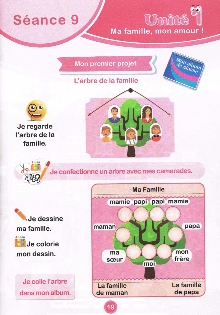 Livre j'apprends le français lecture 3ème année - مكتبتي المنصة التعليمية