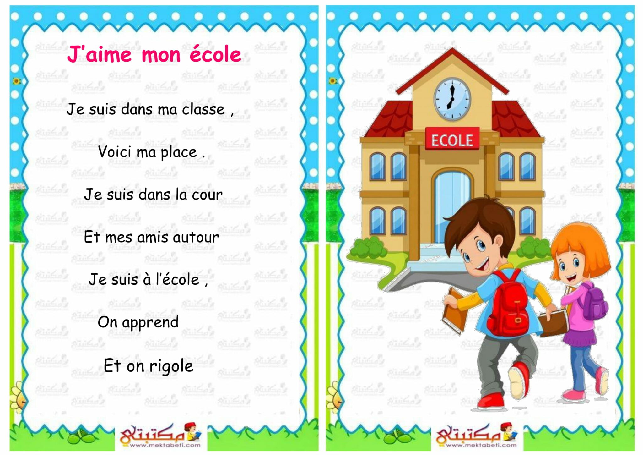 R citation J aime Mon cole 3 me Ann e R citation J aime Mon cole 3 me Ann e