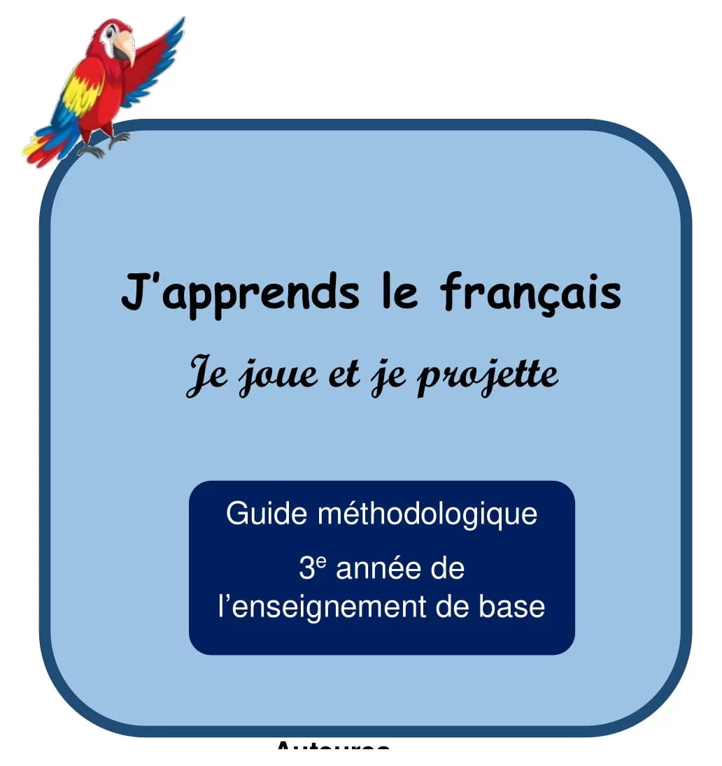 Guide méthodologique 3ème année - مكتبتي المنصة التعليمية