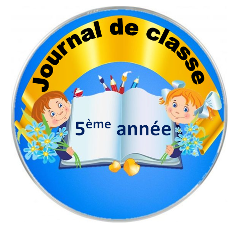 Journal de classe 5ème année - مكتبتي المنصة التعليمية