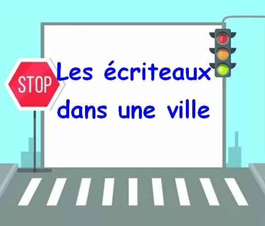 Les écriteaux dans une ville - مكتبتي المنصة التعليمية