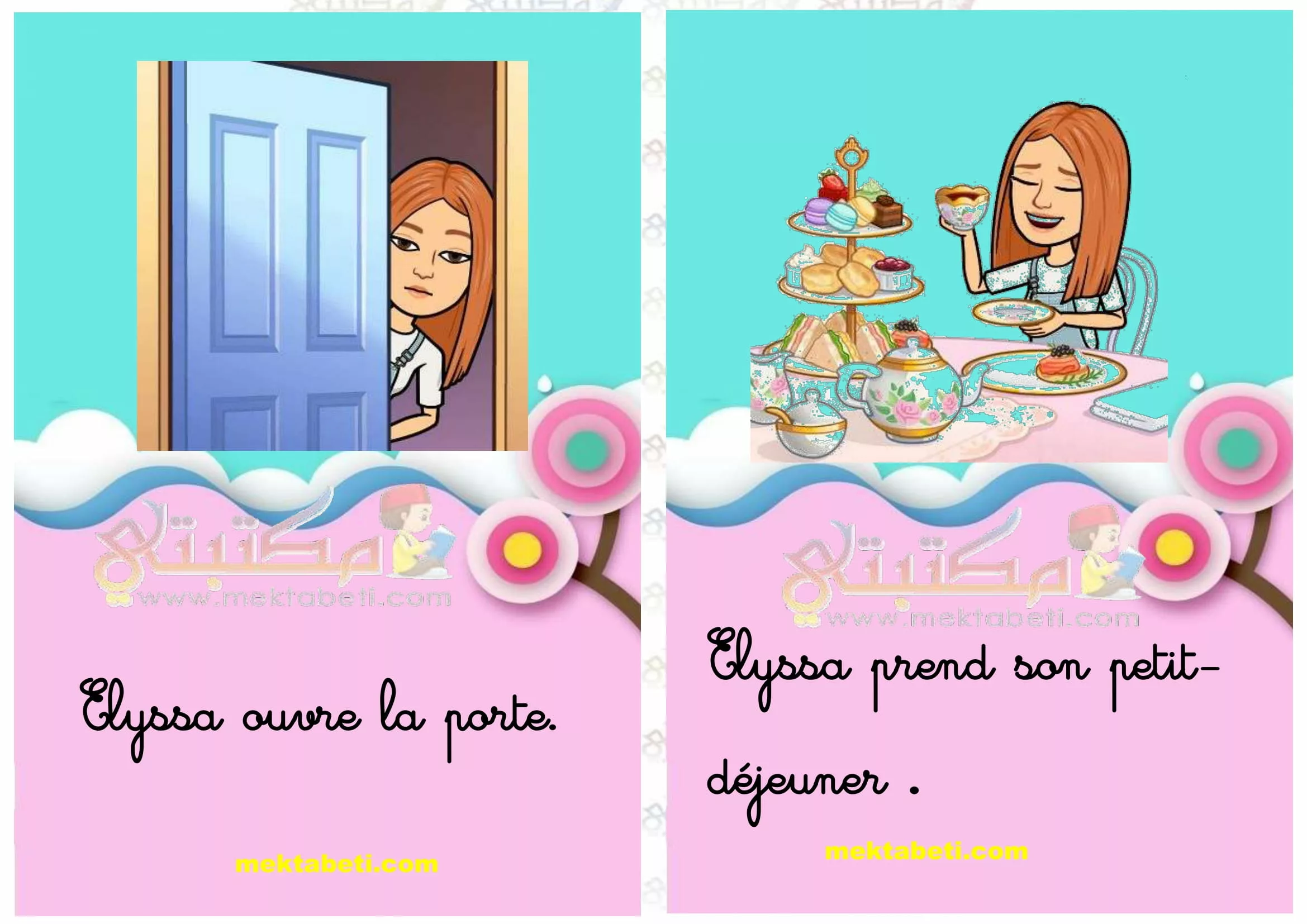 Les actions et les émotions d'Elyssa 3ème année - مكتبتي المنصة التعليمية